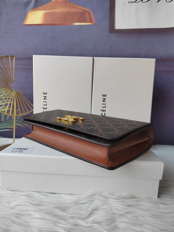 New Collection Celine Bag 101 - Bringing everything to you at the best ...